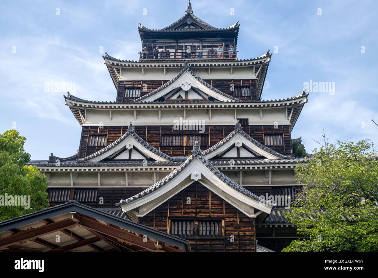 Hiroshima Castle Hiroshima Japan Stock Photo - Alamy
