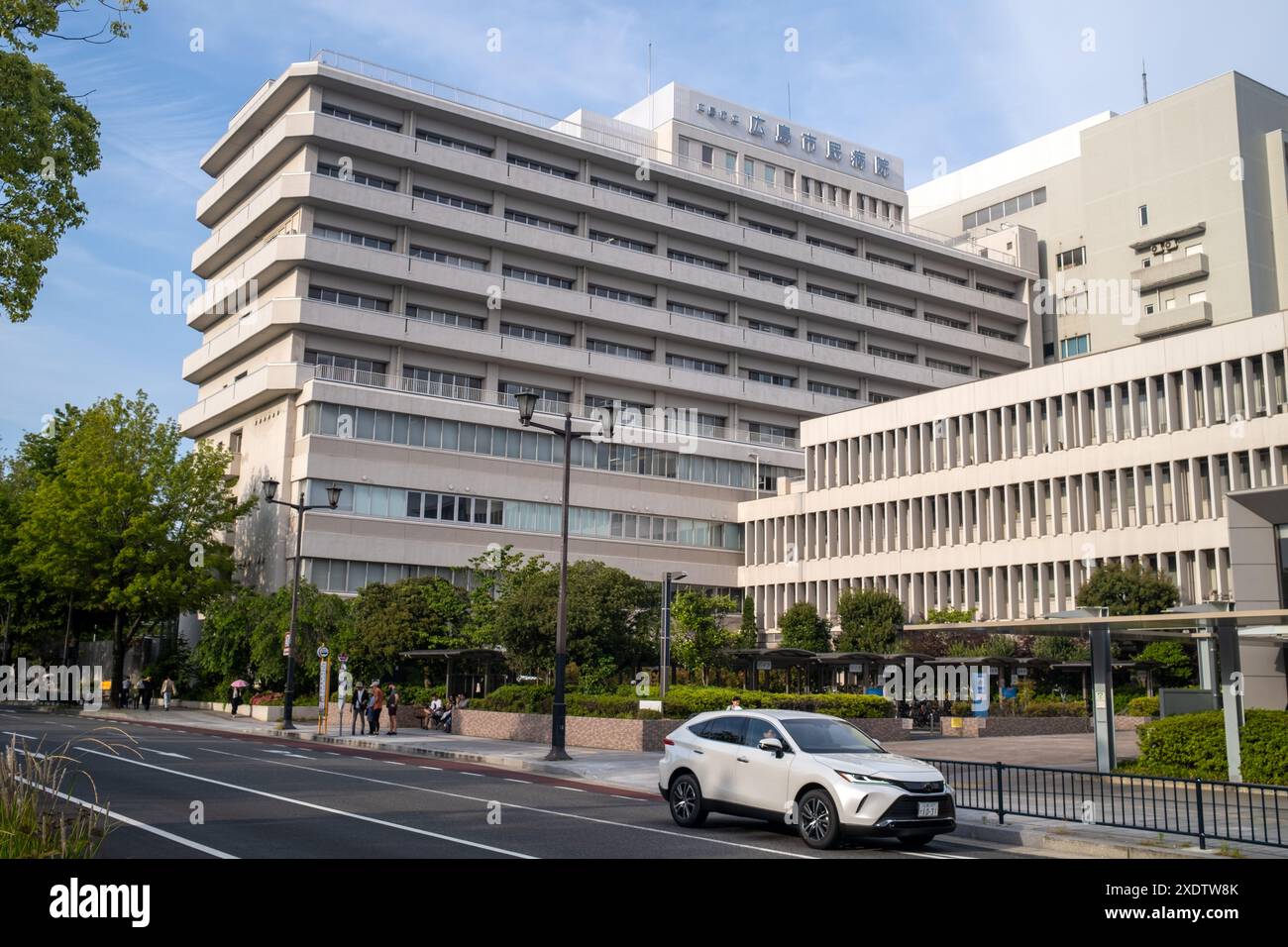 Hiroshima City Hospital in Hiroshima Japan Stock Photo - Alamy