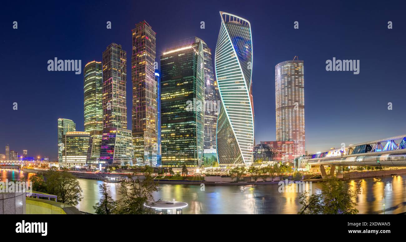 Moscow city at summer night. Modern skyscrapers in Moscow-city downtown ...
