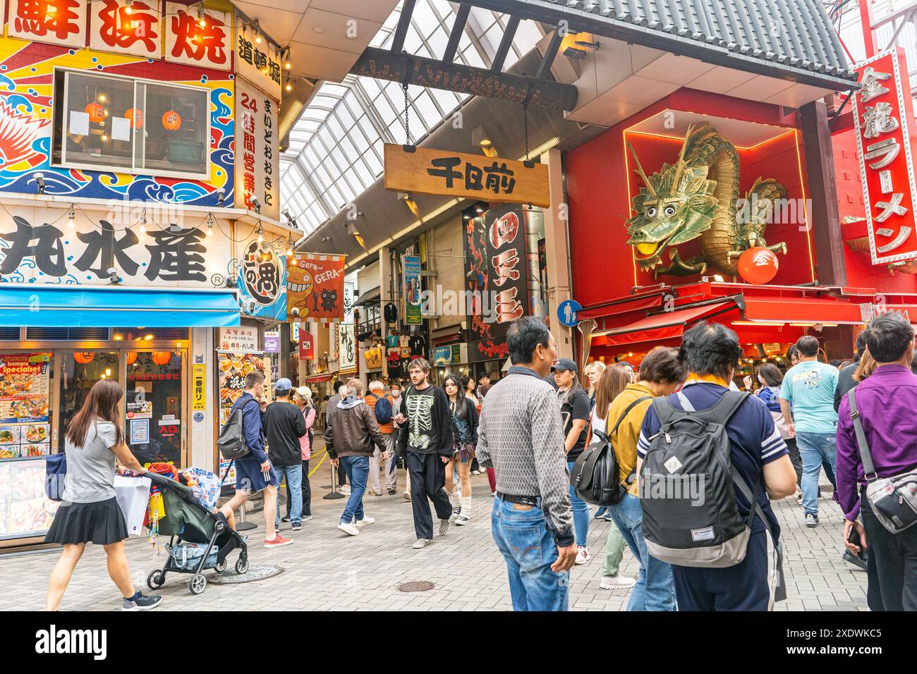 Osaka, Japan - Dotonbori district street streets people tourists Stock ...