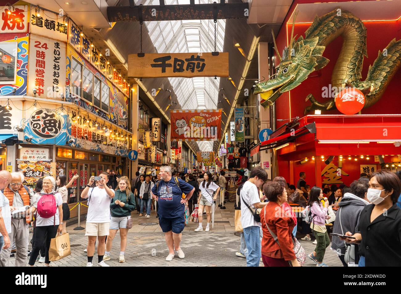 Osaka, Japan - Dotonbori district street streets people tourists Stock ...