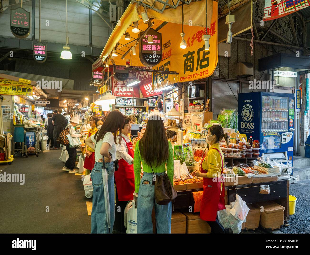 Osaka Japan - Korea Town in Tsuruashi, Korean eateries and stores Stock ...