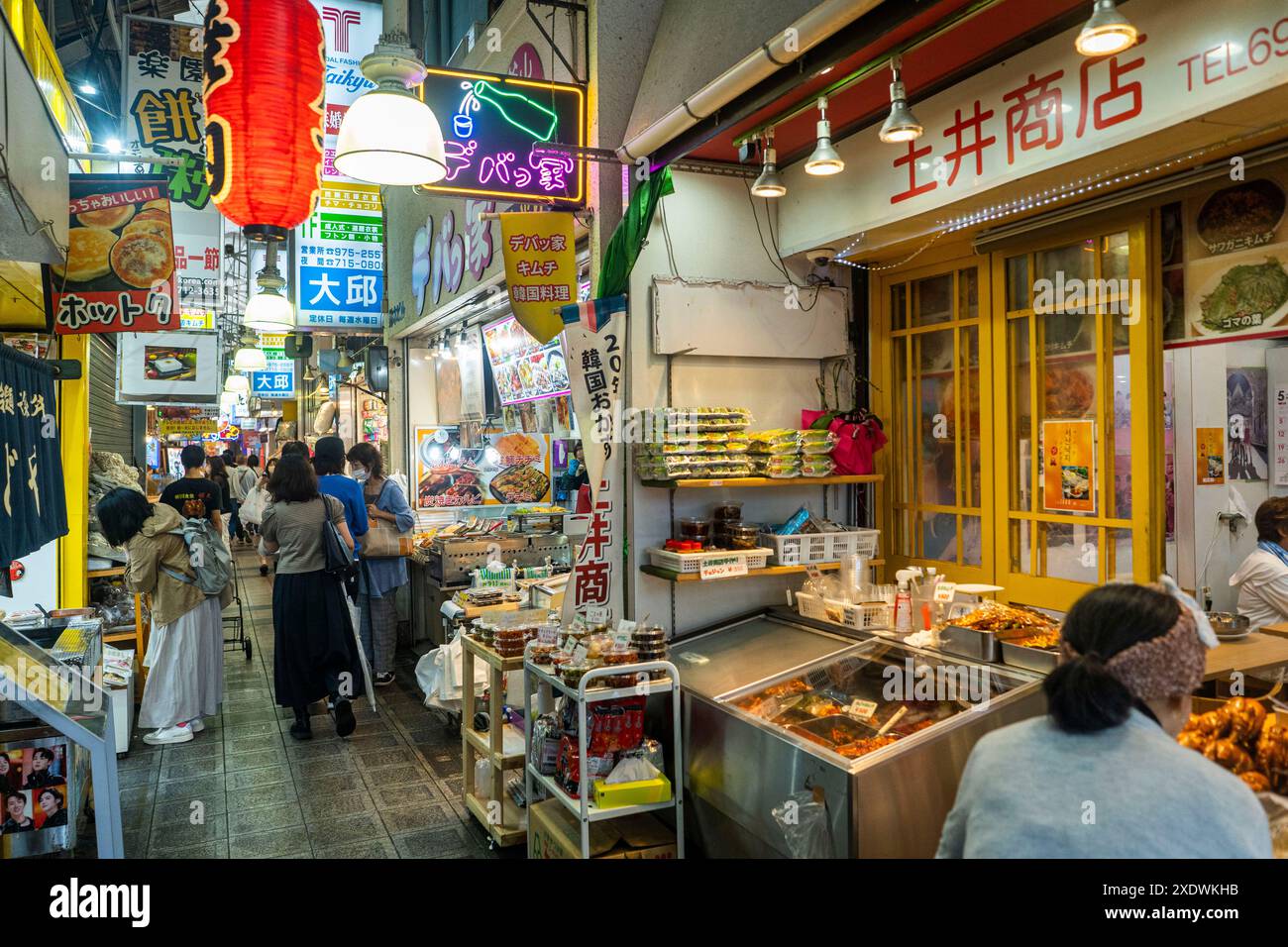 Osaka Japan - Korea Town in Tsuruashi, Korean eateries and stores Stock ...