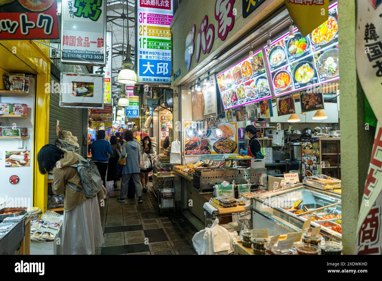 Osaka Japan - Korea Town in Tsuruashi, Korean eateries and stores Stock Photo - Alamy