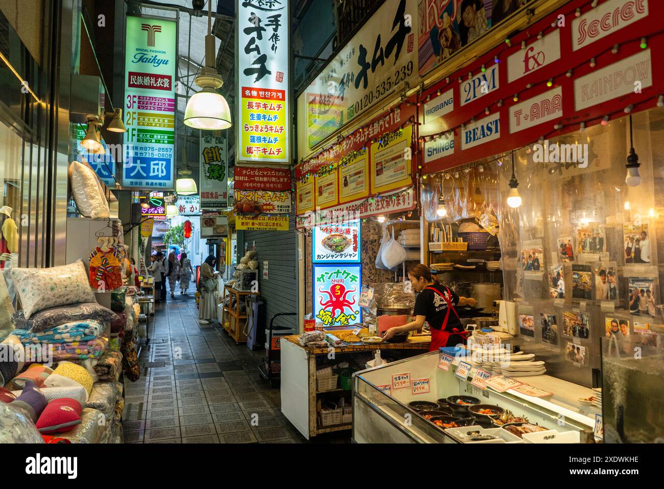 Osaka Japan - Korea Town in Tsuruashi, Korean eateries and stores Stock ...