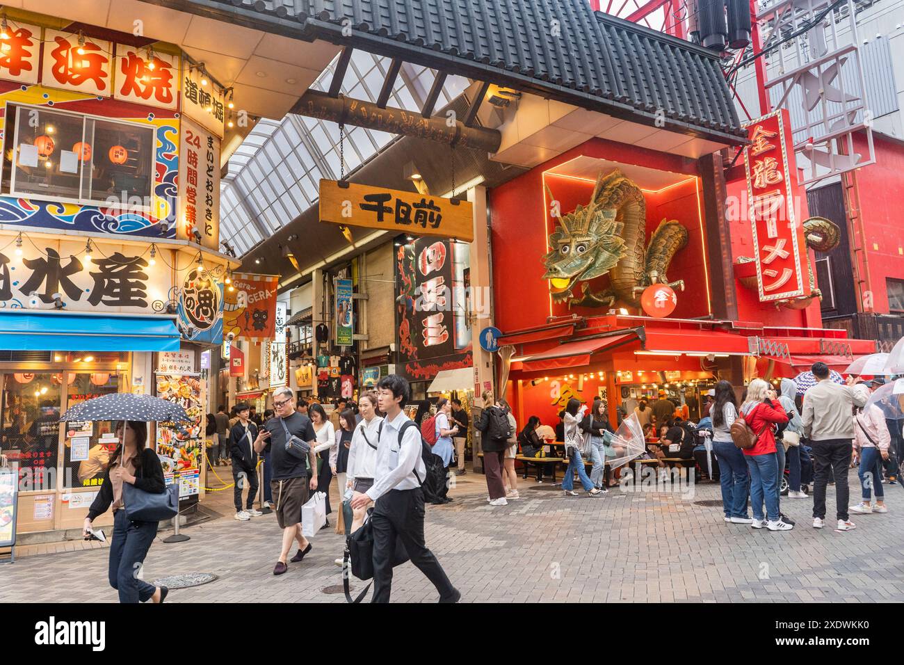 Osaka, Japan - Dotonbori district street streets people tourists summer ...