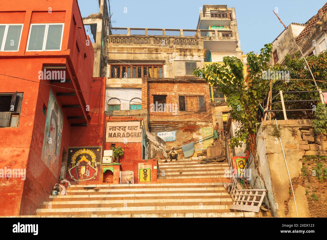 narad hi-res stock photography and images - Alamy