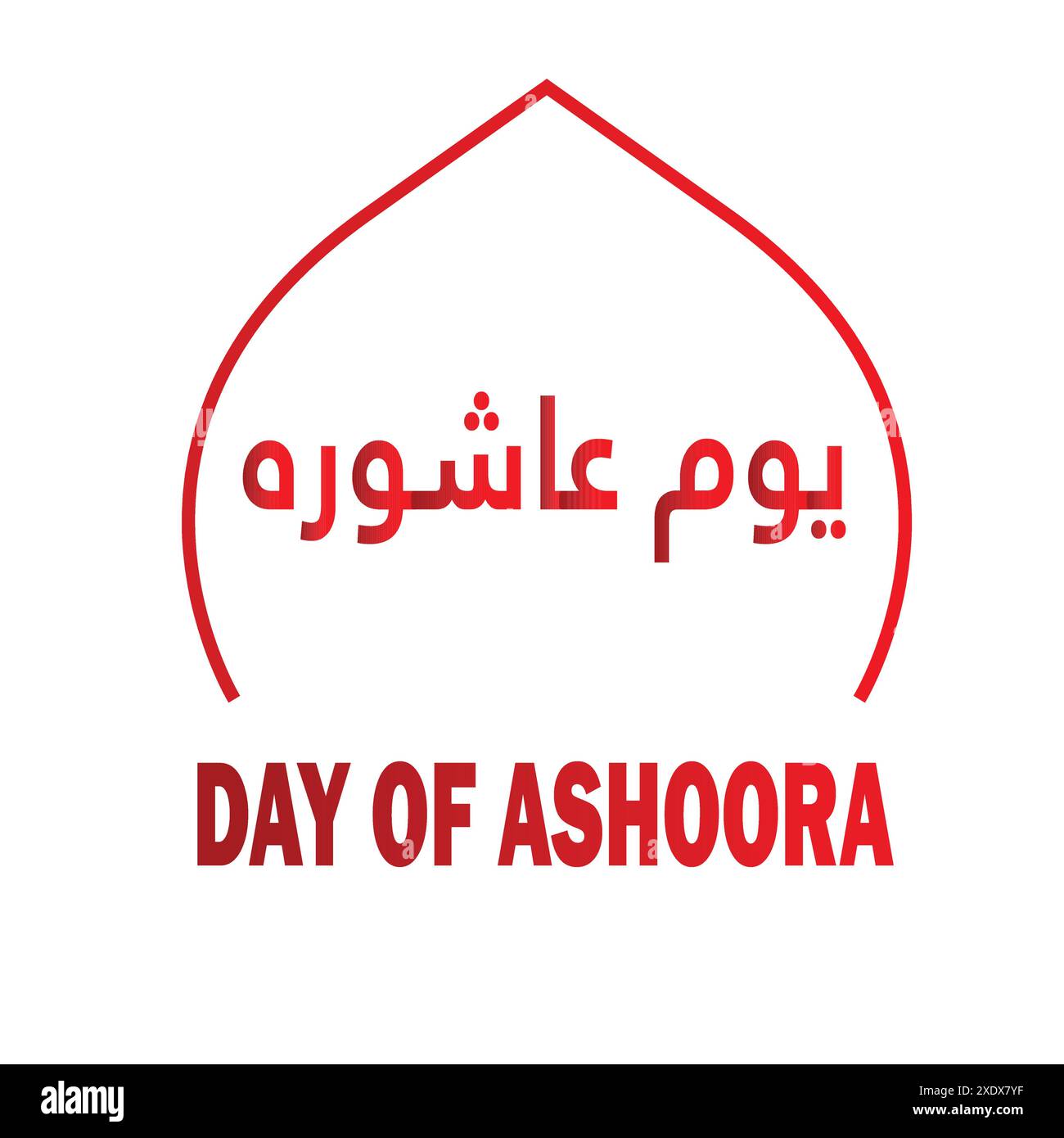 Heritage month observance Stock Vector Images - Alamy