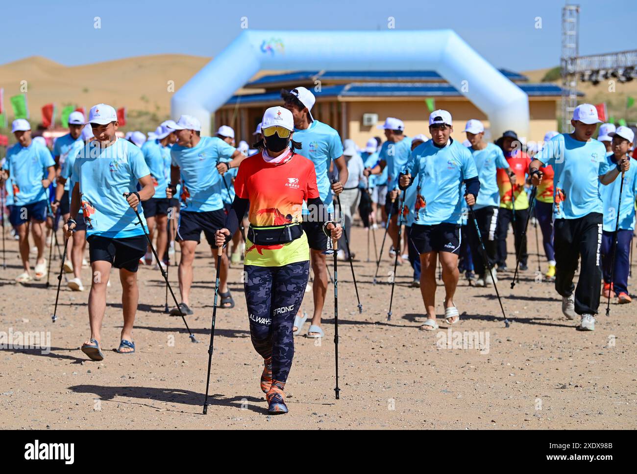 ORDOS, CHINA - JUNE 25, 2024 - Sports enthusiasts compete in the Desert ...