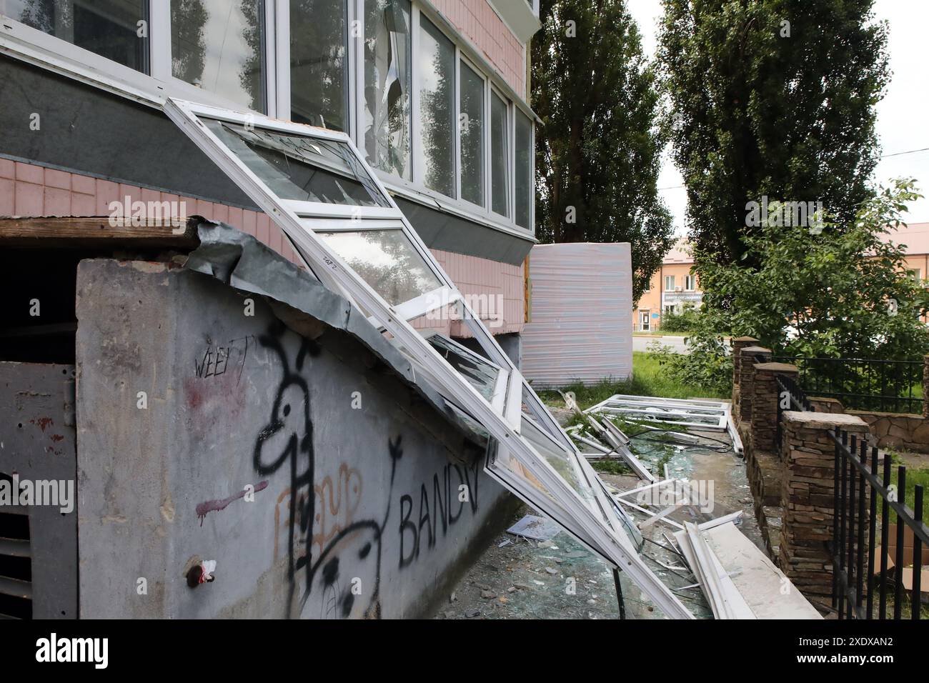 Non Exclusive: VASYLKIV, UKRAINE - JUNE 23, 2024 - Knocked-out windows ...