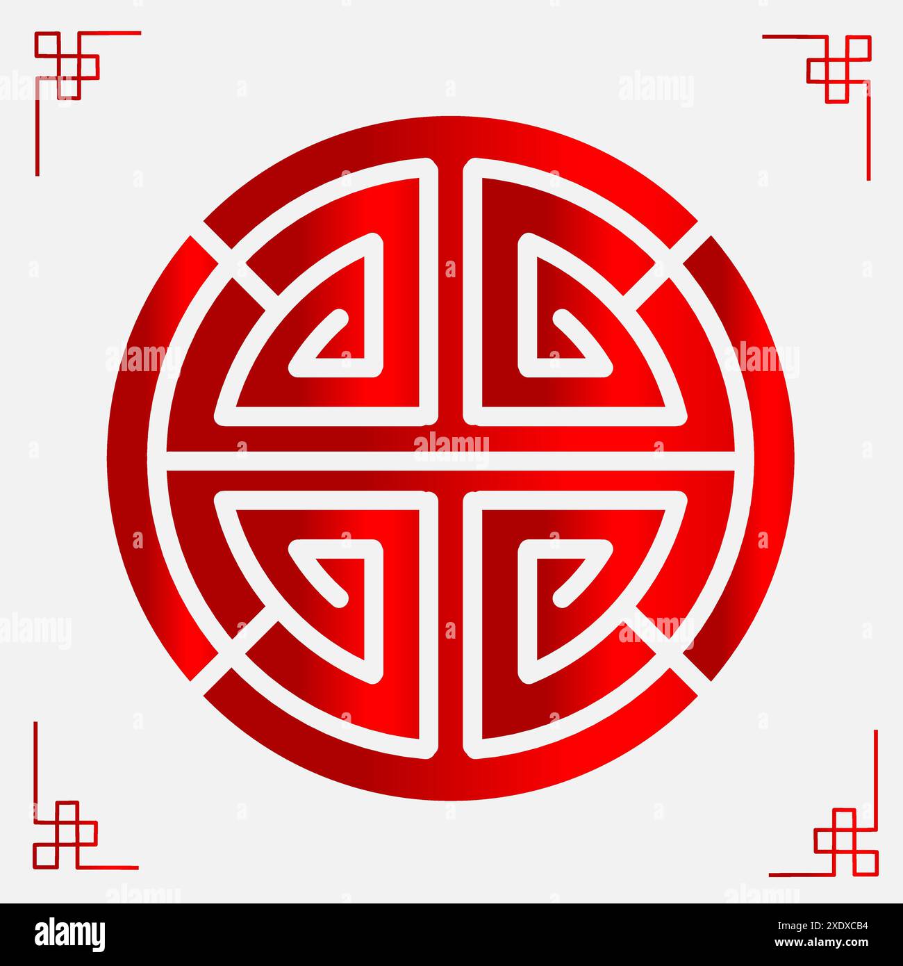 The Chinese lucky symbol logo for Lunar new year with white background ...