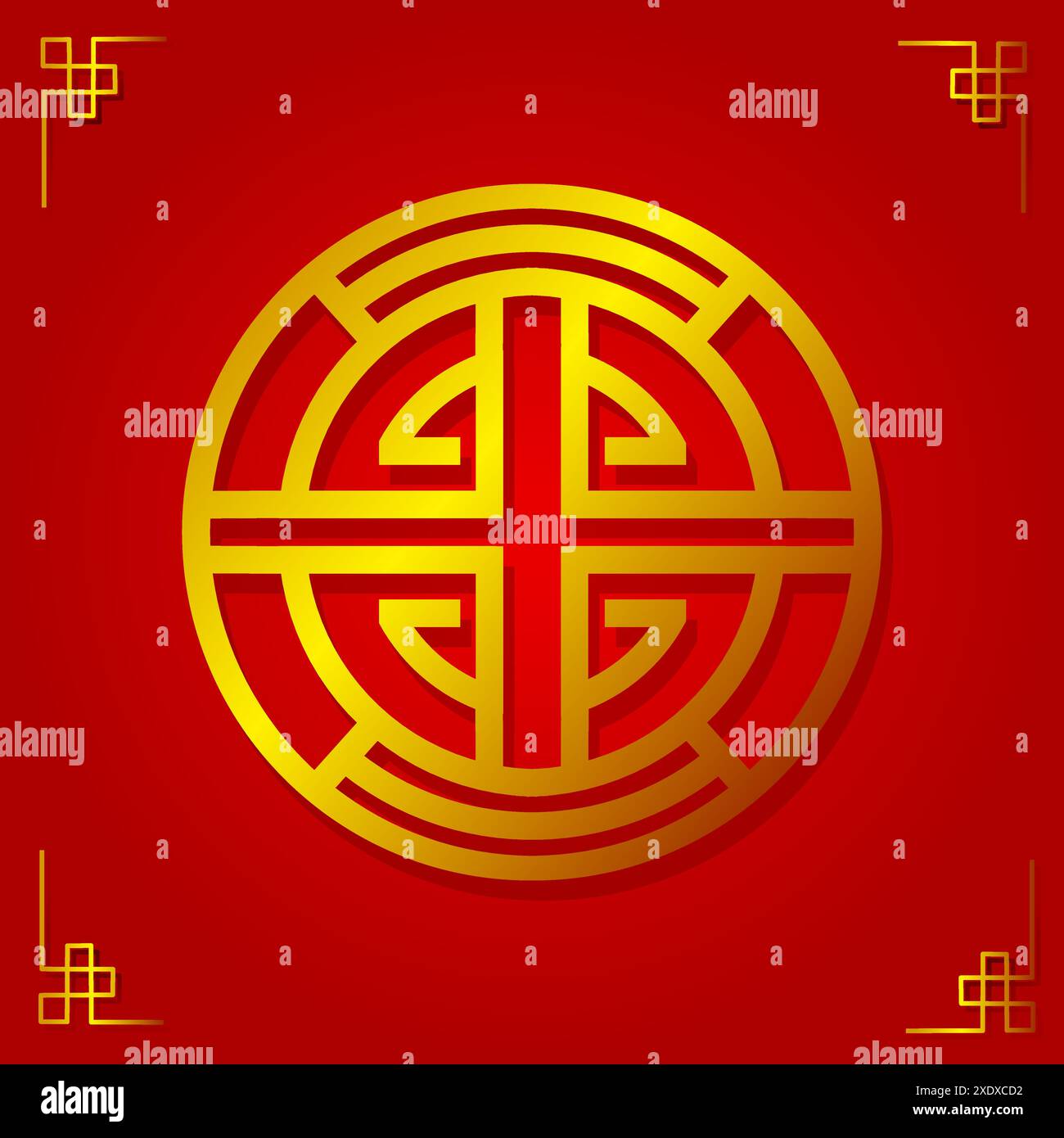 The Chinese lucky symbol logo for Lunar new year with white background ...