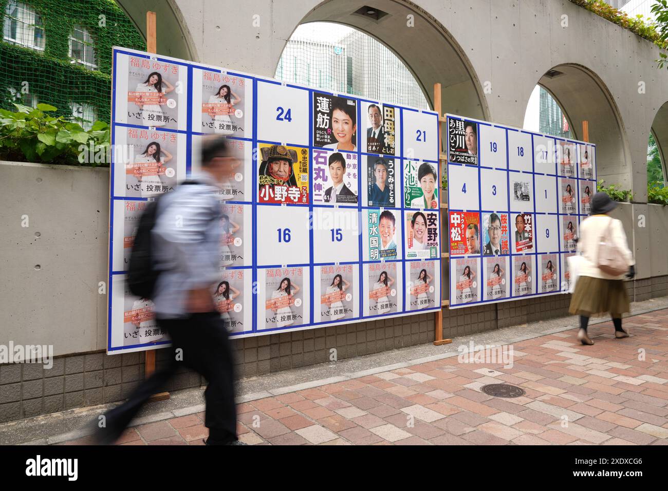 Tokyo, Japan. 24th June, 2024. A general view of an election poster ...
