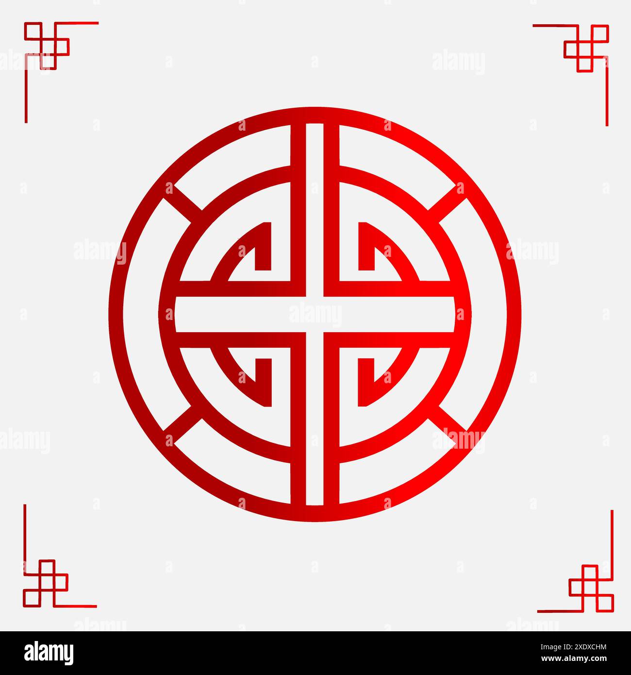 The Chinese lucky symbol logo for Lunar new year with white background ...