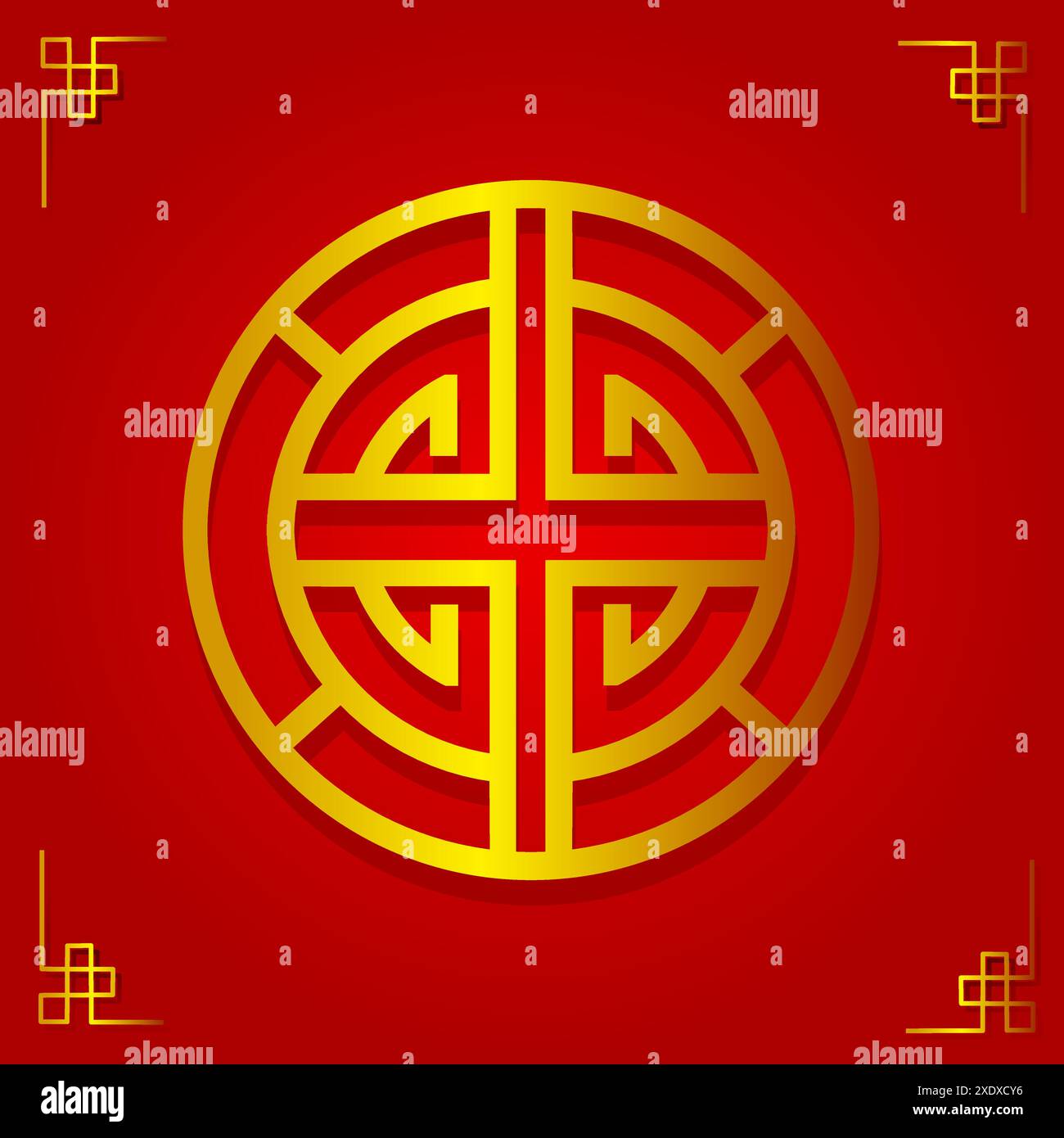 The Chinese lucky symbol logo for Lunar new year with white background ...