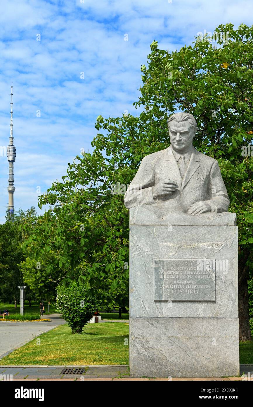 Cosmonauts Alley. Monument to Valentin Glushko, Soviet engineer who was ...