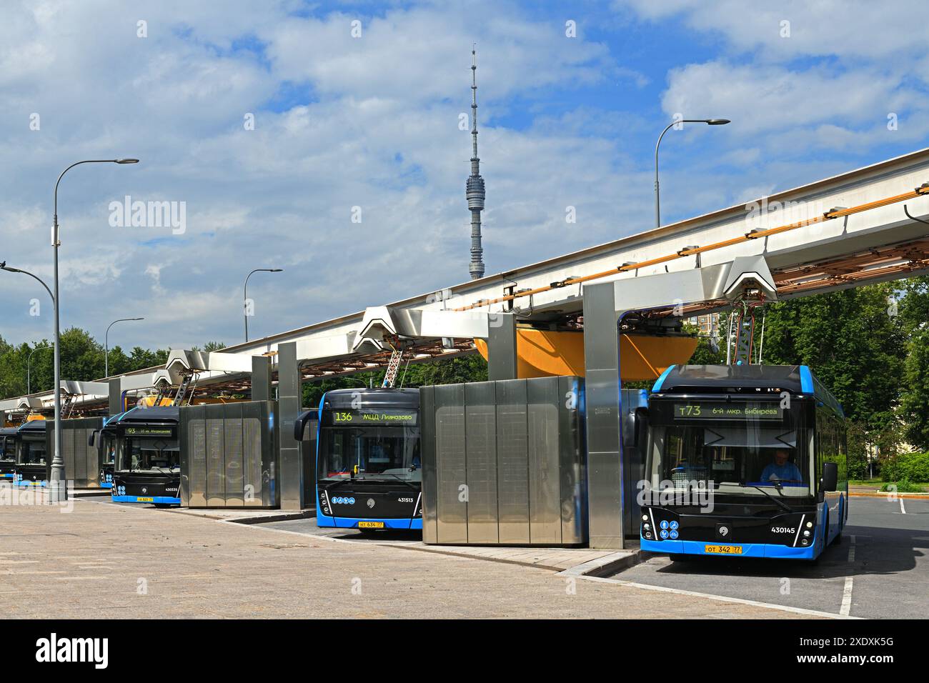Moscow electric ultra-fast charging station at terminal stop. Electric ...