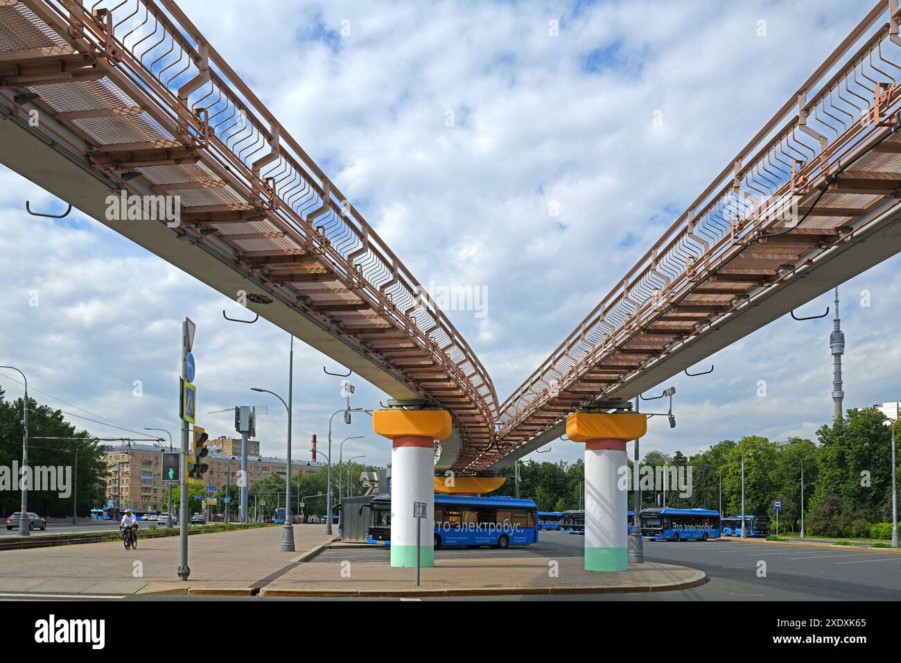 Monorail and Moscow electric ultra-fast charging station at terminal ...
