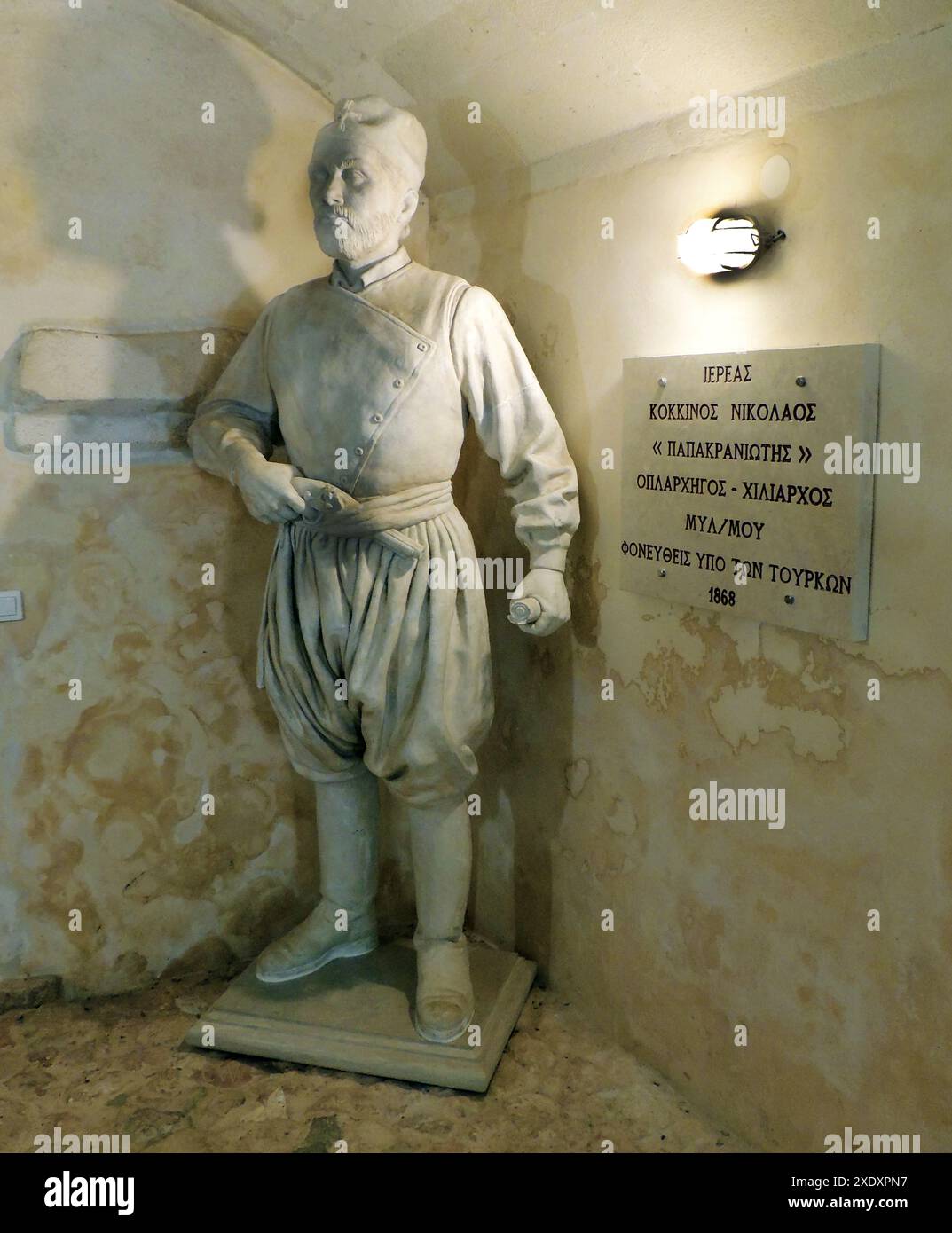 Creten revolution hi-res stock photography and images - Alamy