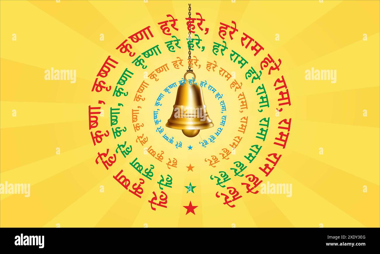 Ram black white in Stock Vector Images - Alamy