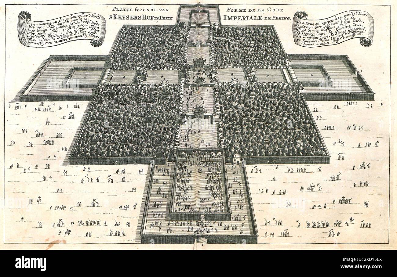 Form des Kaiserlichen Gerichtshofs von Peking, China, 17, Jahrhundert ...