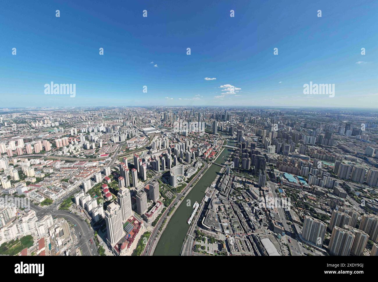 TIANJIN, CHINA - JUNE 24, 2024 - An aerial photo shows a general view ...