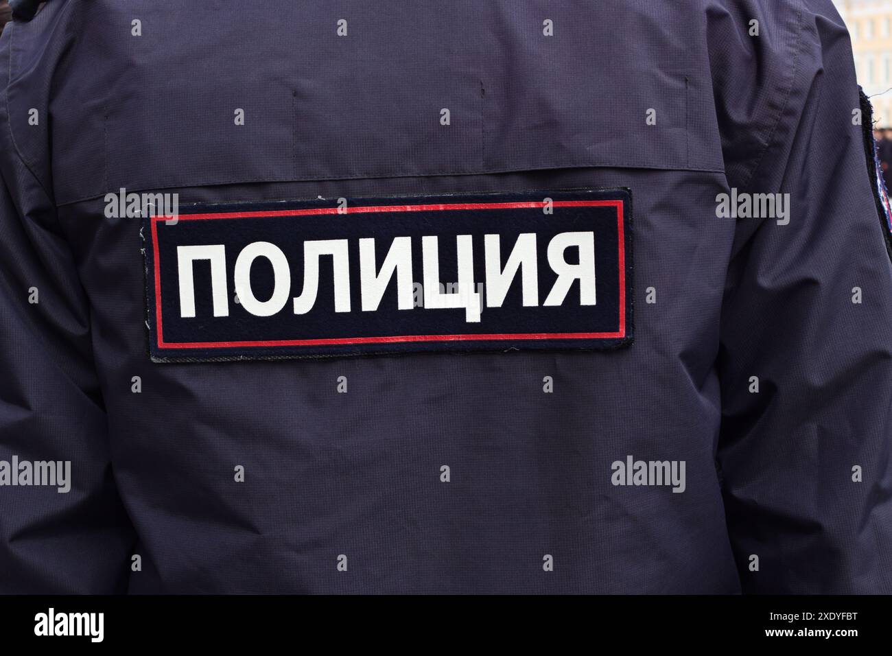 Policeman back hi-res stock photography and images - Alamy