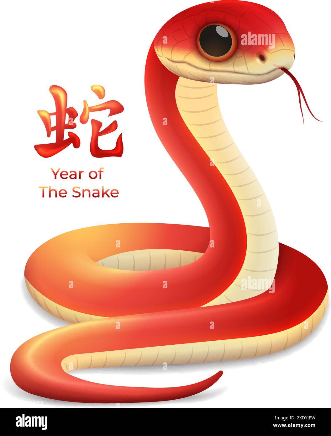 Year of The Snake 2025 Zodiac sign, Chinese new year 2025 snake 3d ...