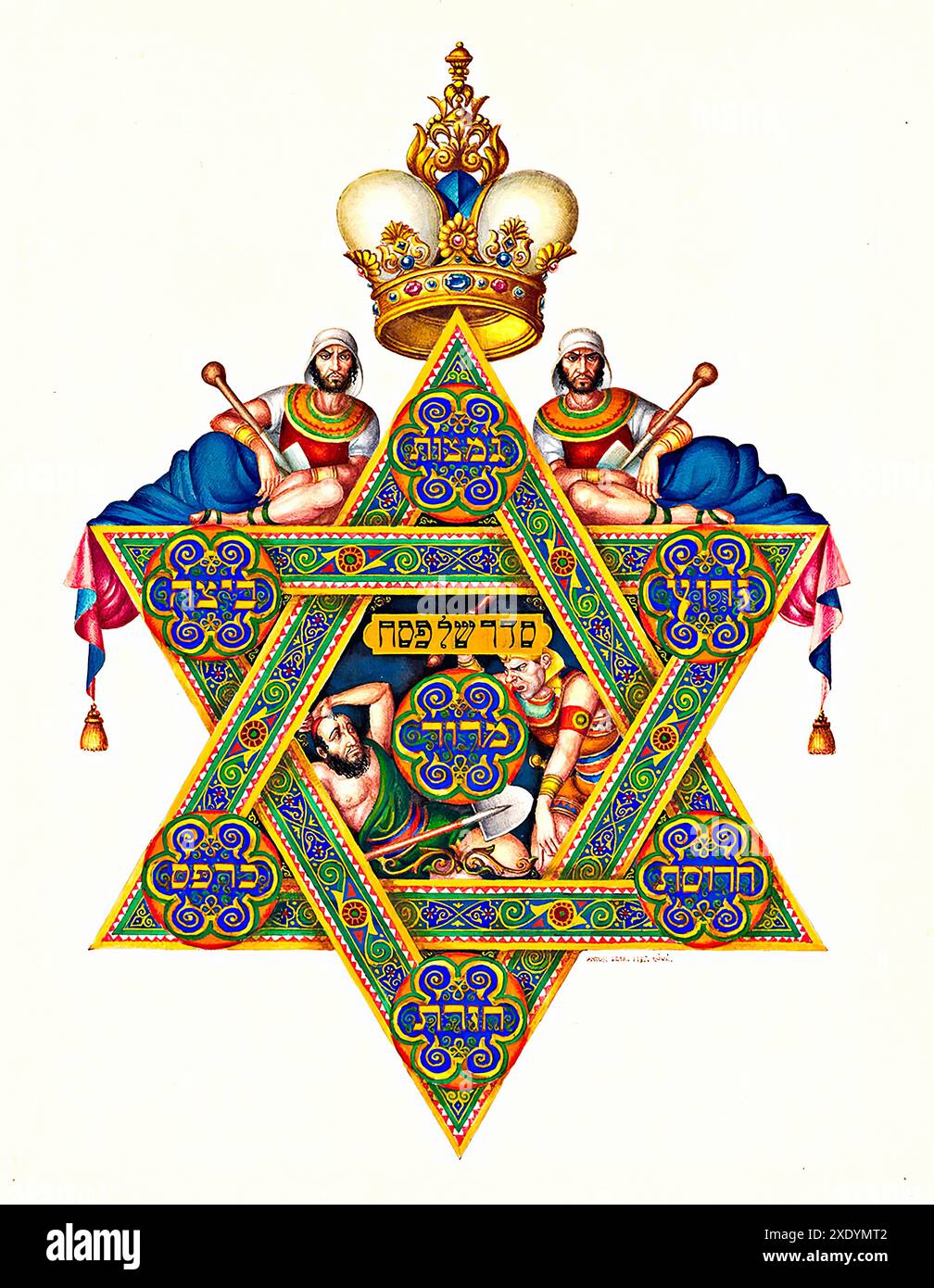 SZYK Arthur - [Star of David] Vintage illustrated print poster Stock ...