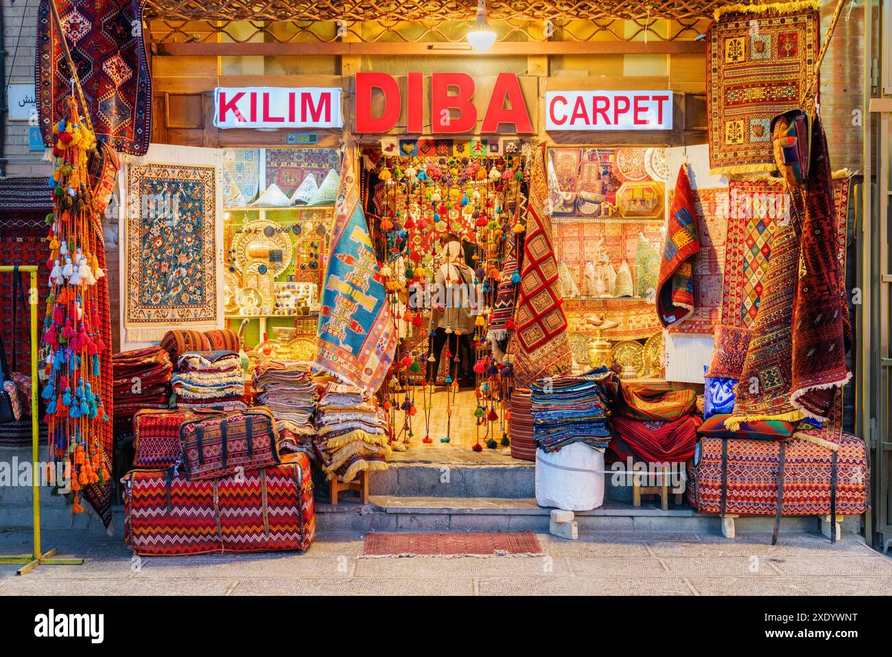 Isfahan, Iran - 24 October, 2018: Awesome view of carpet shop in the ...
