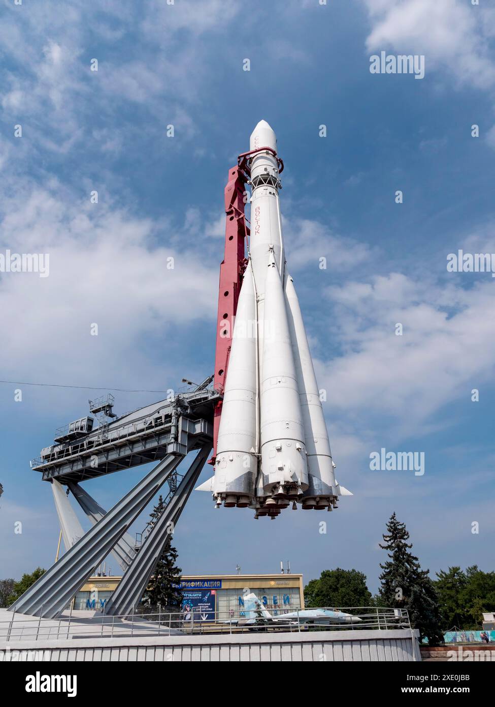 MOSCOW, RUSSIA - APRIL 23, 2019: Booster rocket Vostok at the pavilion ...