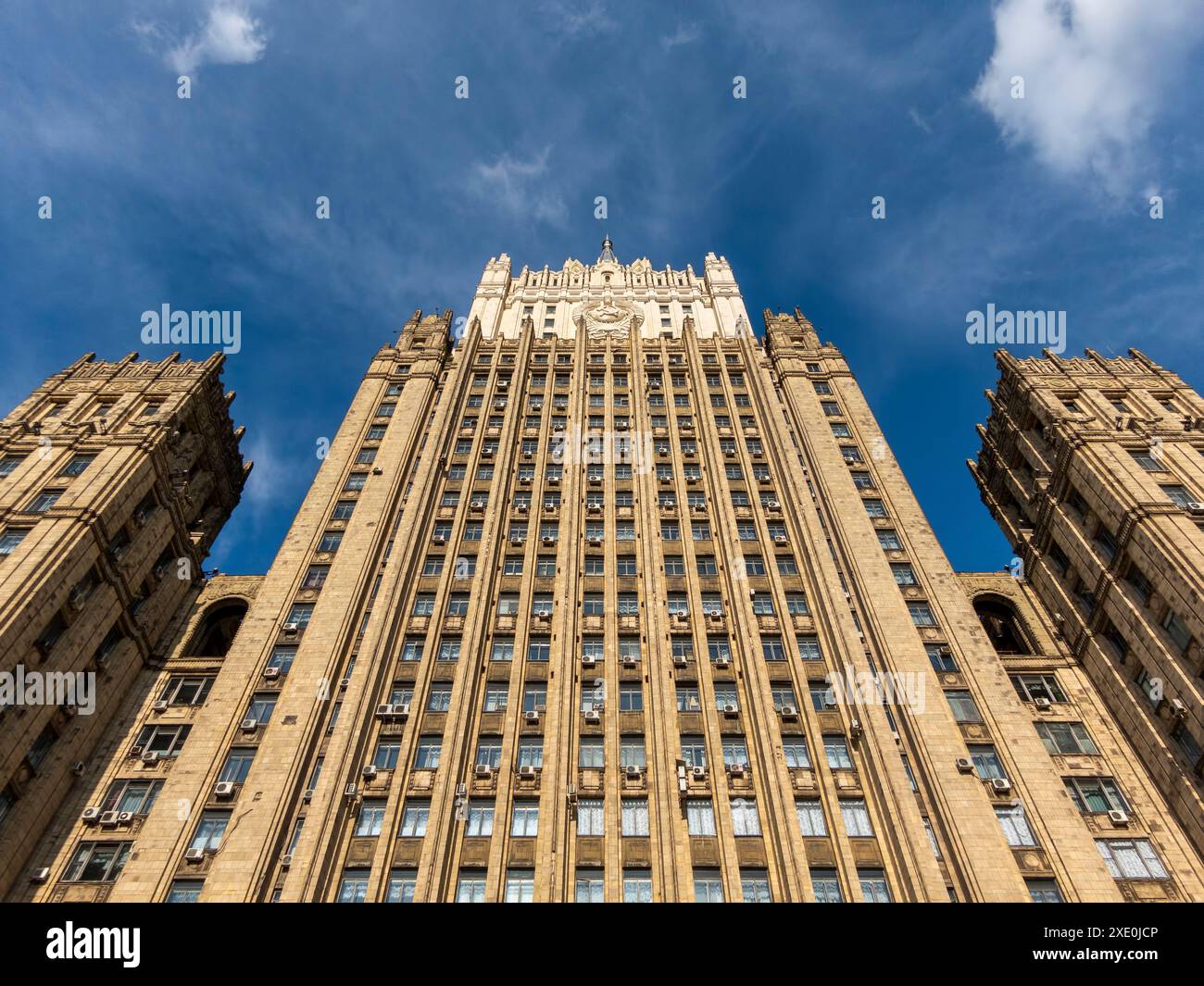 MOSCOW, RUSSIA - JULE 27 2022: The main building of Ministry of Foreign ...
