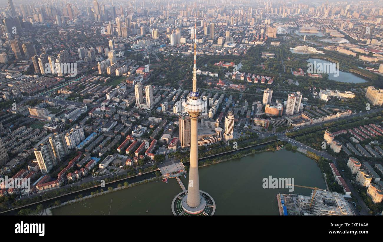 An aerial photo is showing the Radio and Television Tower in Tianjin ...