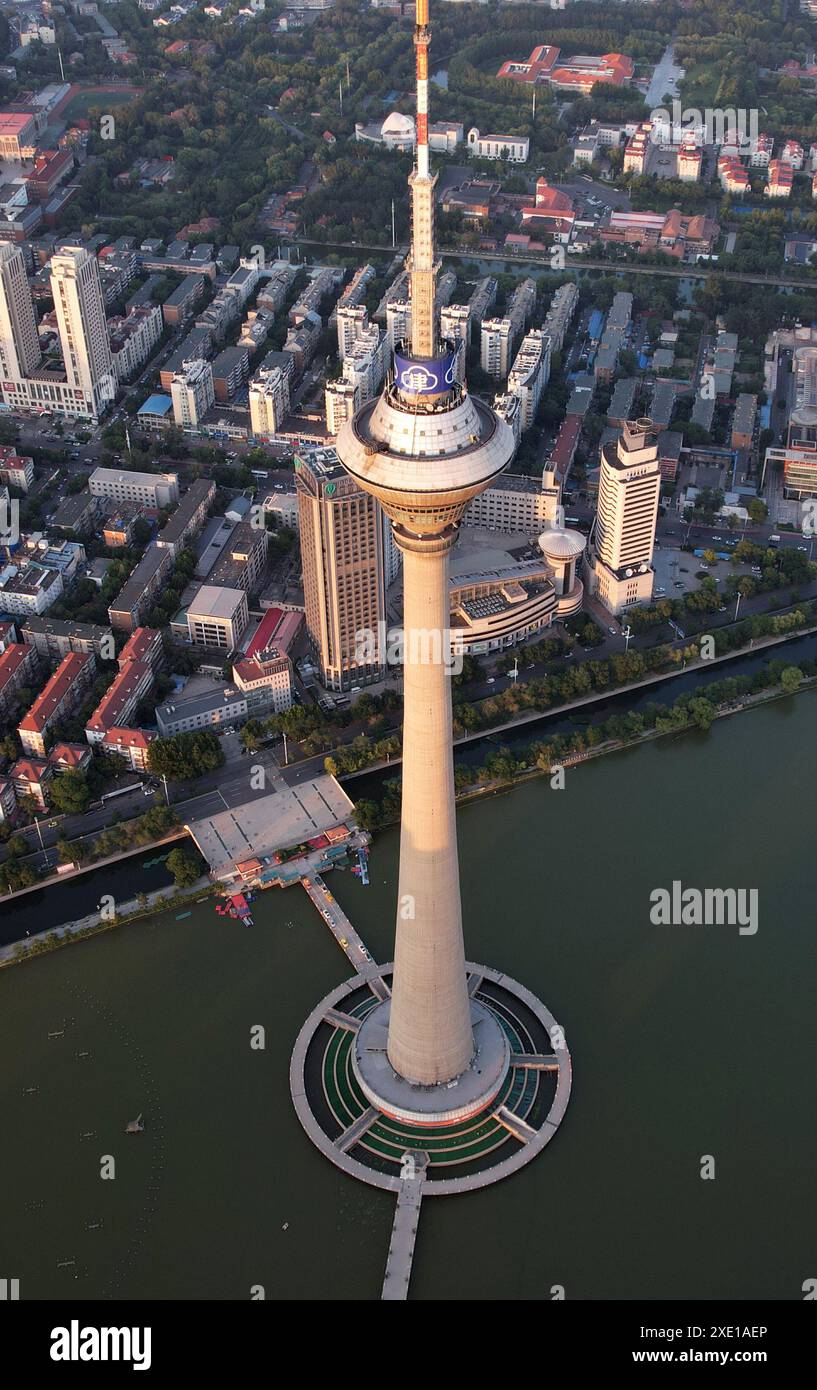 An aerial photo is showing the Radio and Television Tower in Tianjin ...