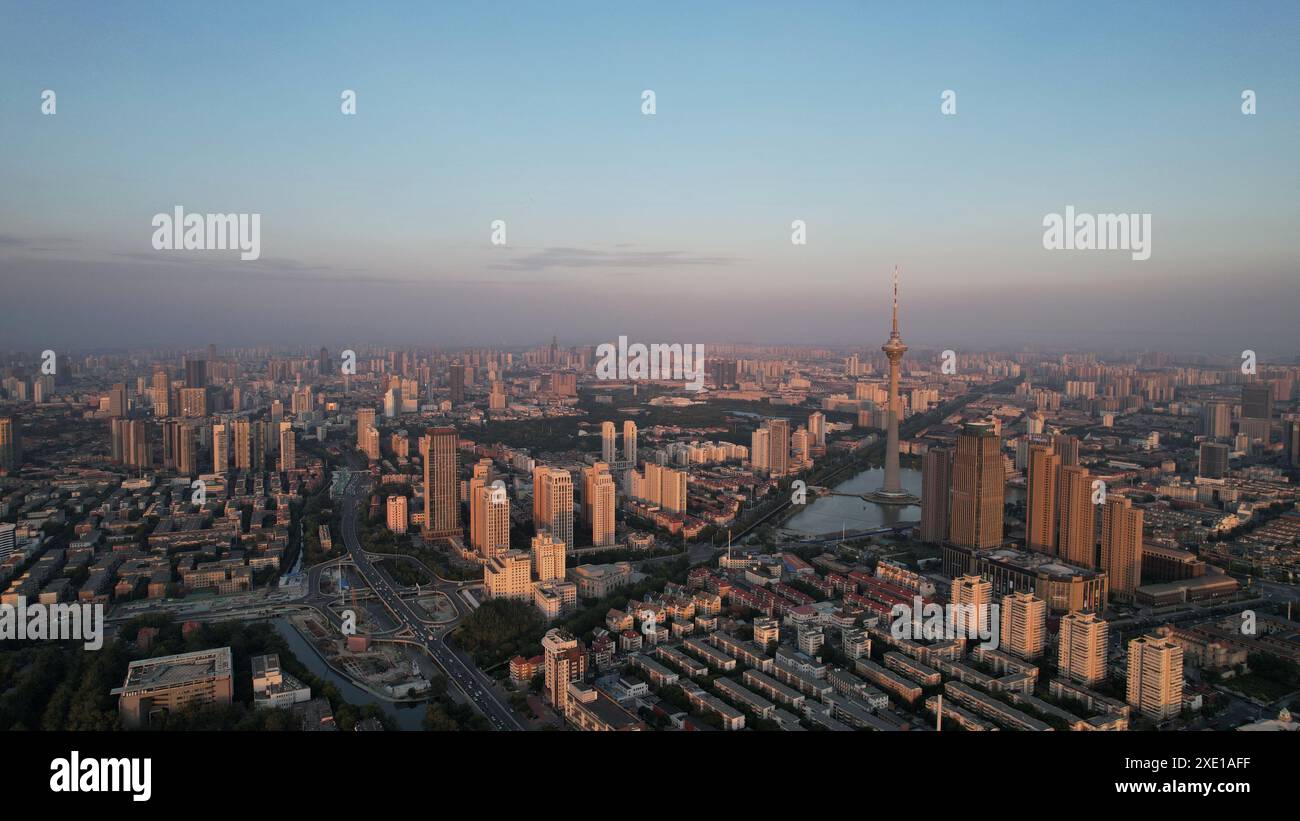 An aerial photo is showing the Radio and Television Tower in Tianjin ...