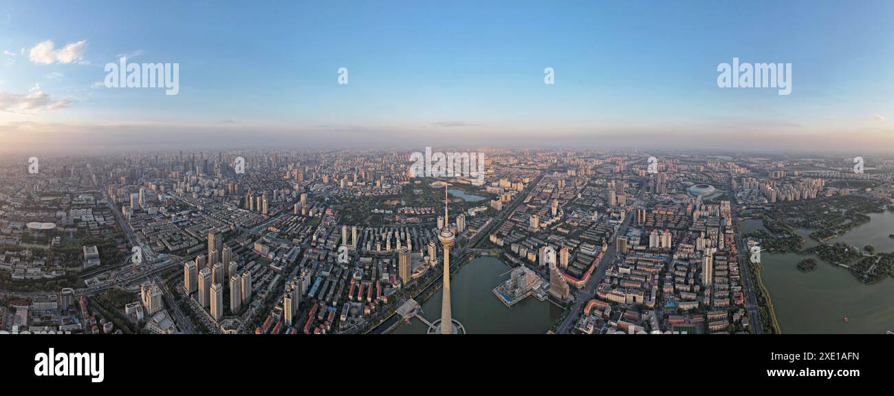 An aerial photo is showing the Radio and Television Tower in Tianjin ...