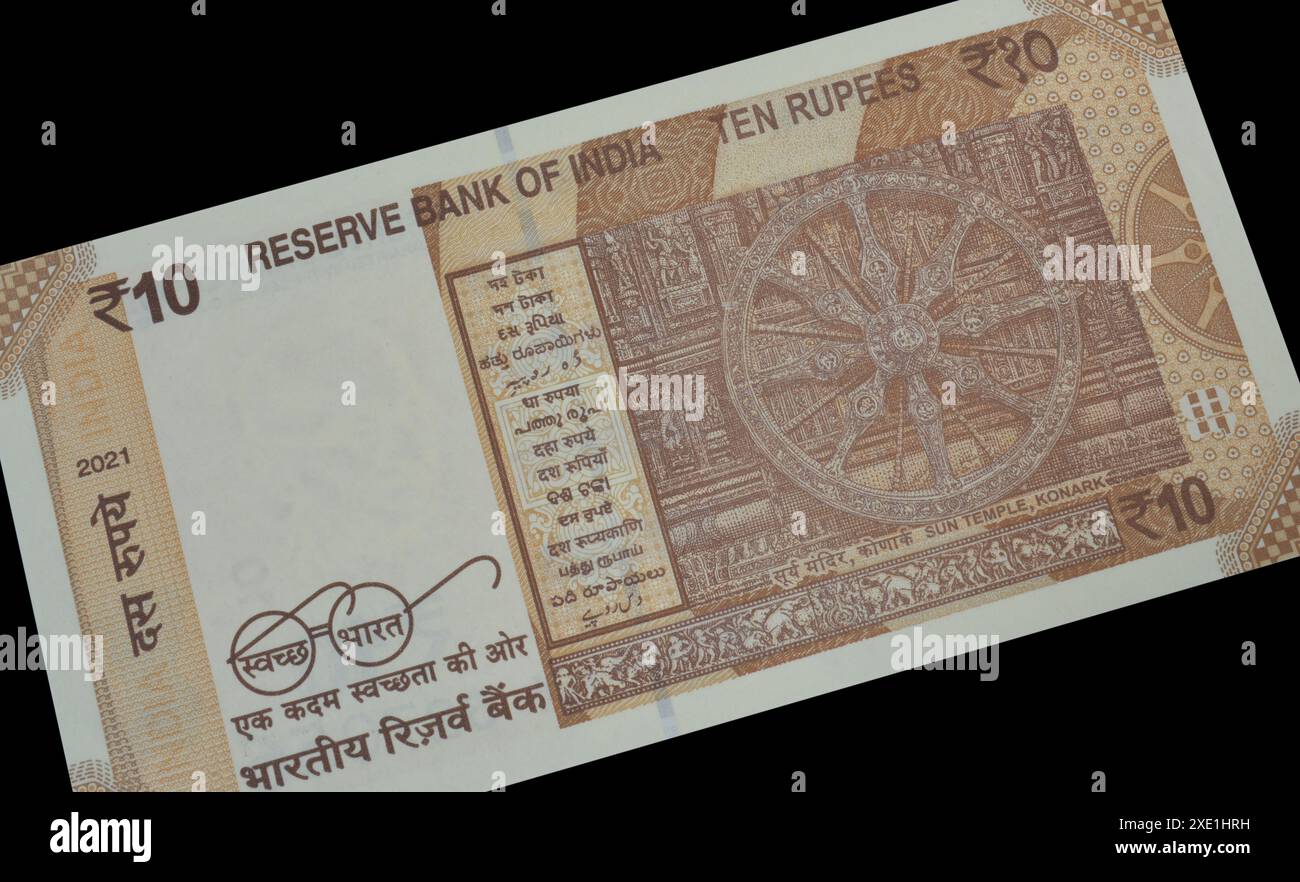 10 Rupees banknote printed by India, that shows Sun Temple, Konark ...