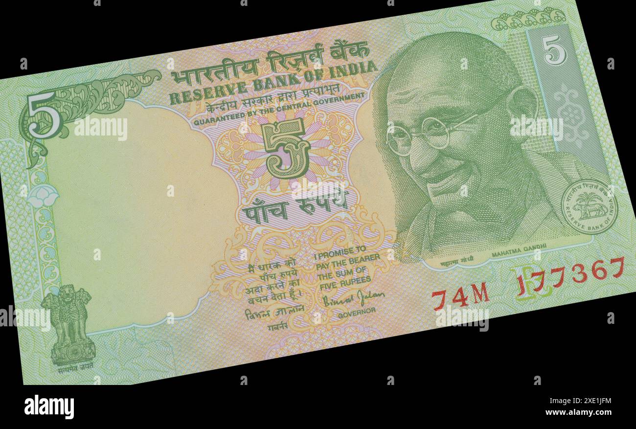 5 Rupees banknote printed by India, that shows Mahatma Gandhi at right ...