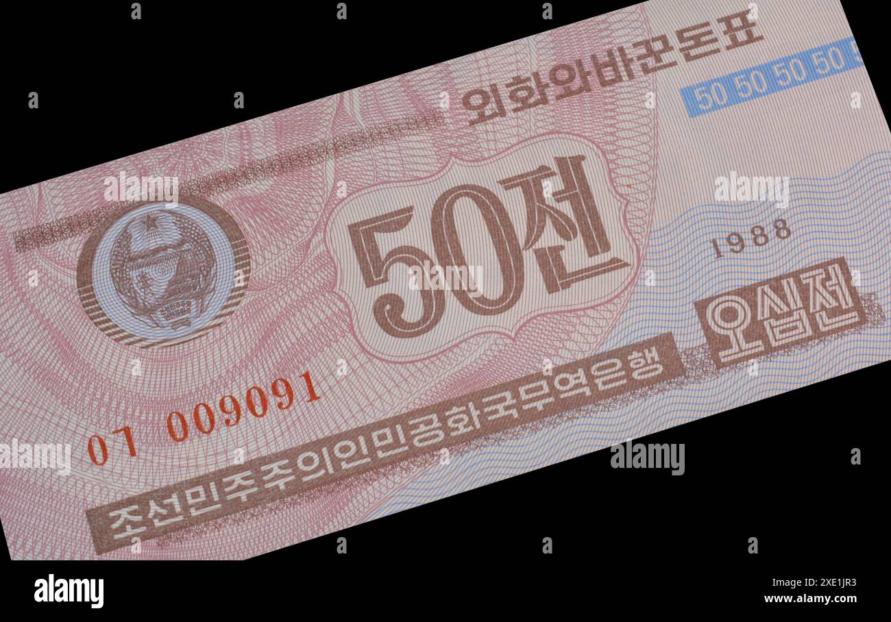 50 Chon banknote printed by North Korea in 1988, that shows ...