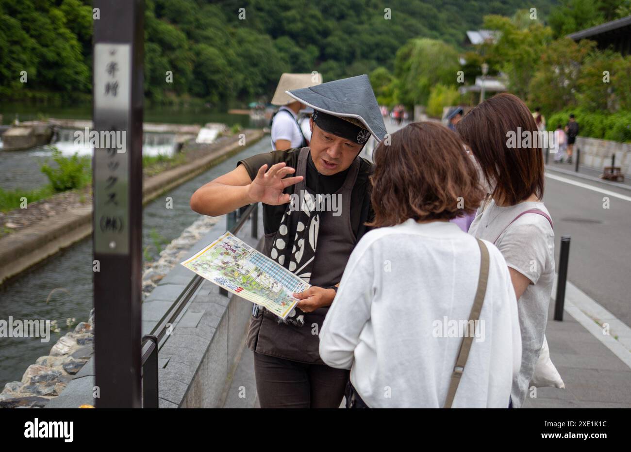 Rider in traditional japanese hi-res stock photography and images - Alamy