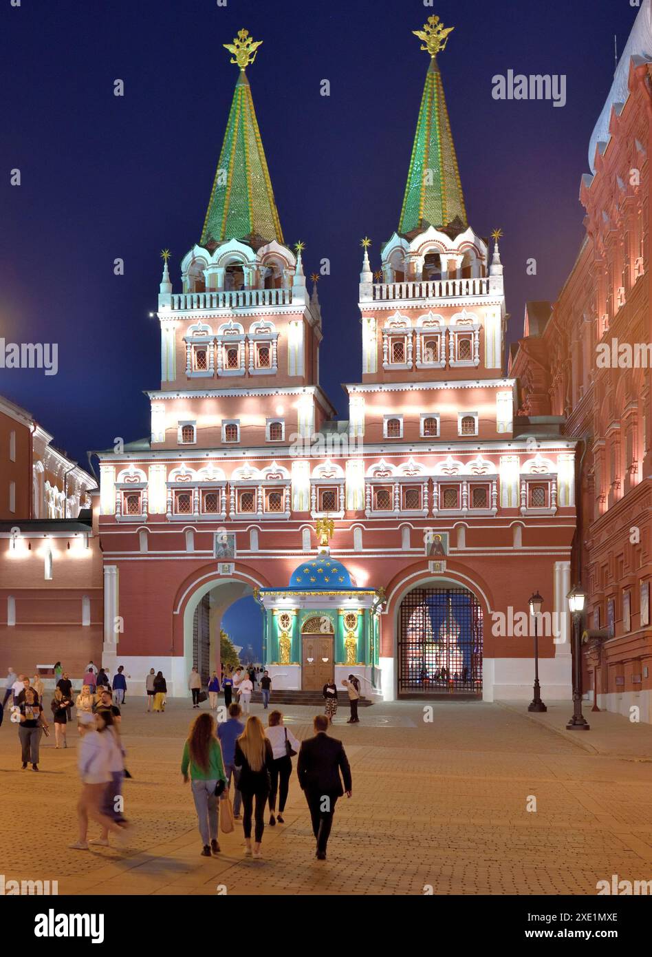 Moscow, Russia - July 01. 2022. Arch towers over Resurrection Gate at ...