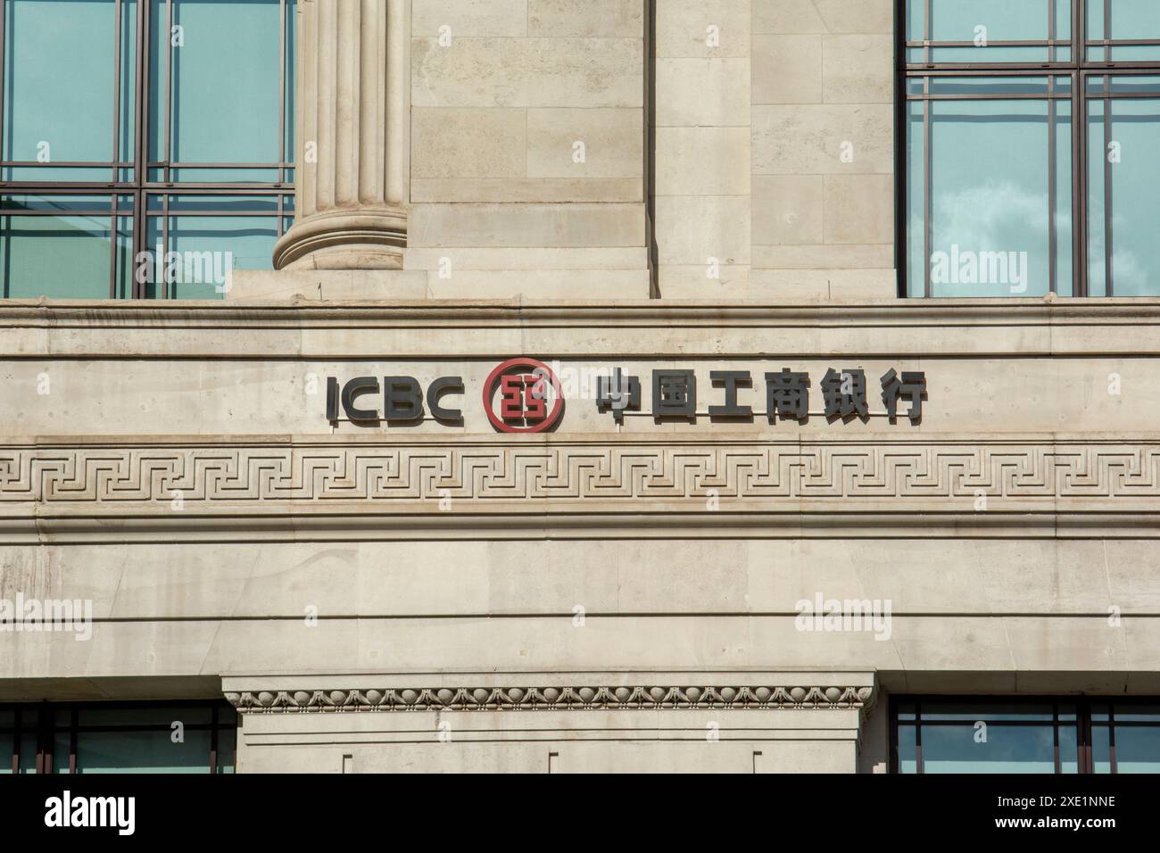 London, UK - May, 7, 2023 : ICBC, Industrial and Commercial Bank of China Limited branch in ...