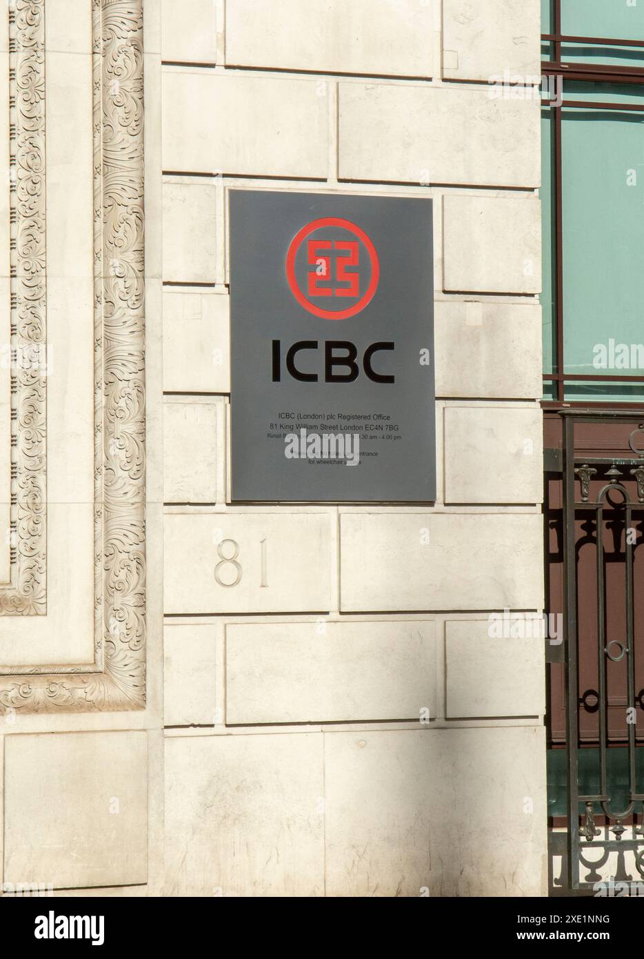 London, UK - May, 7, 2023 : ICBC, Industrial and Commercial Bank of ...