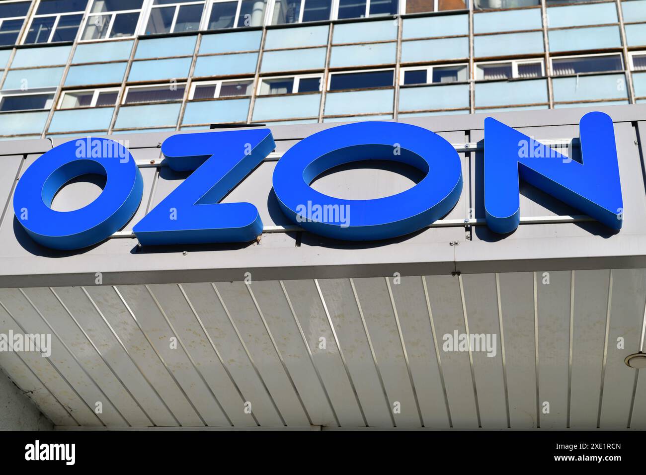 Moscow, Russia - July 30. 2023. Fragment signboards of company Ozon.ru ...