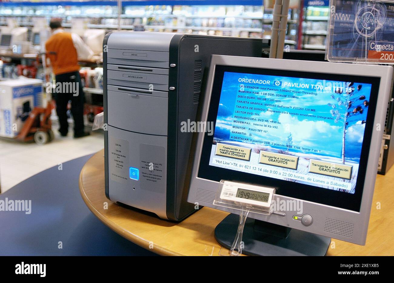 Hypermarket, computer store Stock Photo - Alamy