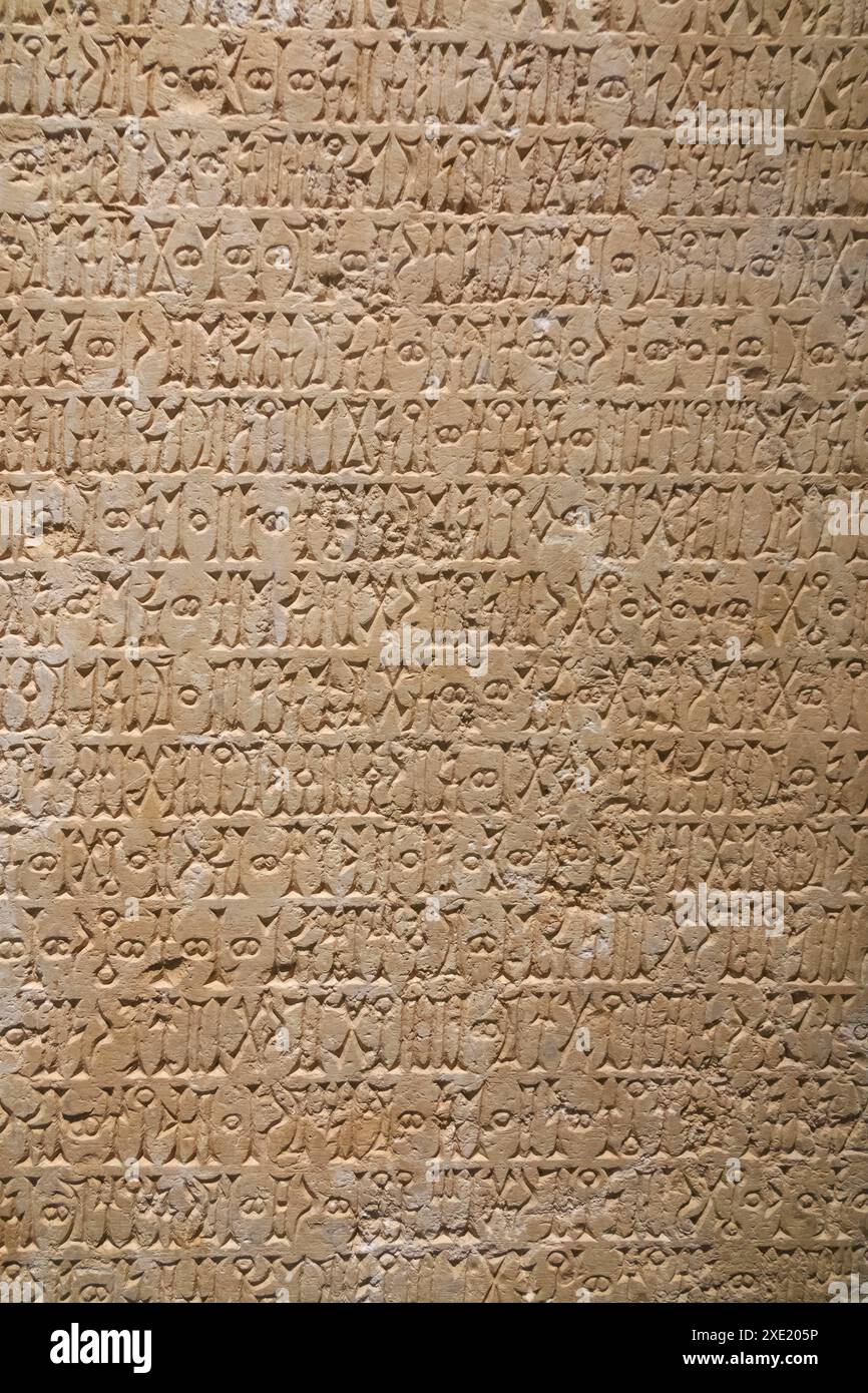 Old South Arabian (Sabaean) stone inscription from the 3rd century CE ...