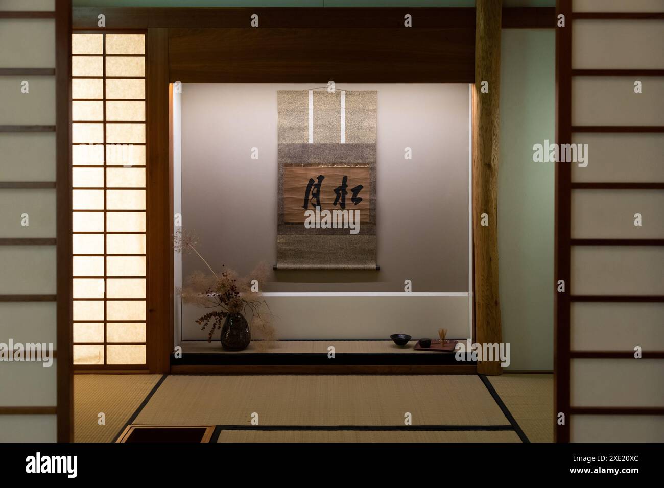 Japanese traditional tea room interior - minimal design, nobody Stock ...