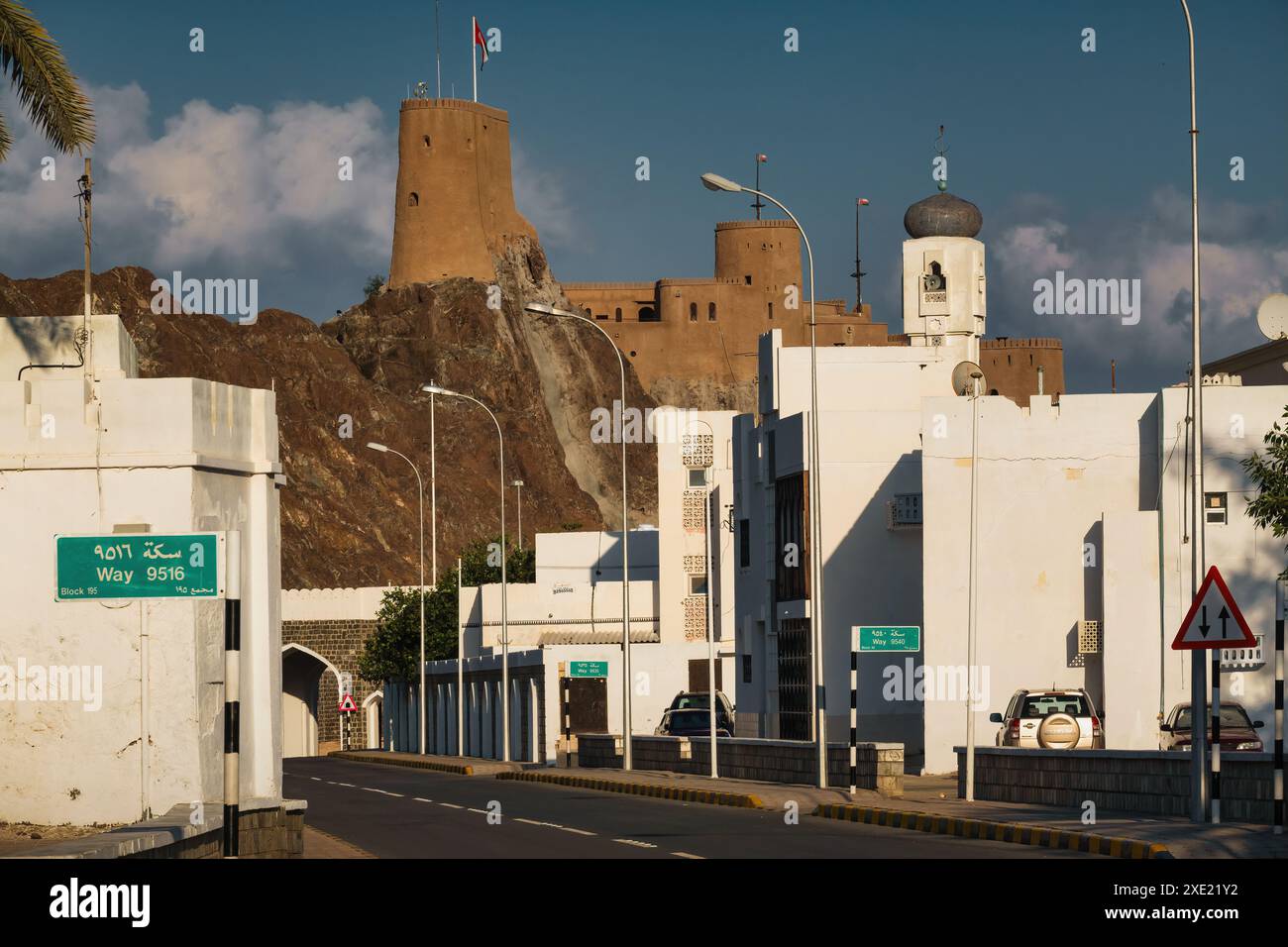 Street in Old Muscat, Muscat, Oman Stock Photo - Alamy