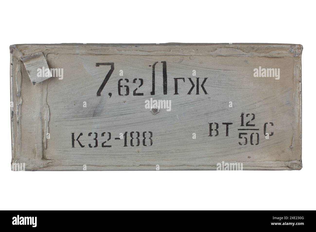 Soviet army box of ammunition. Text in russian - type of ammunition ...