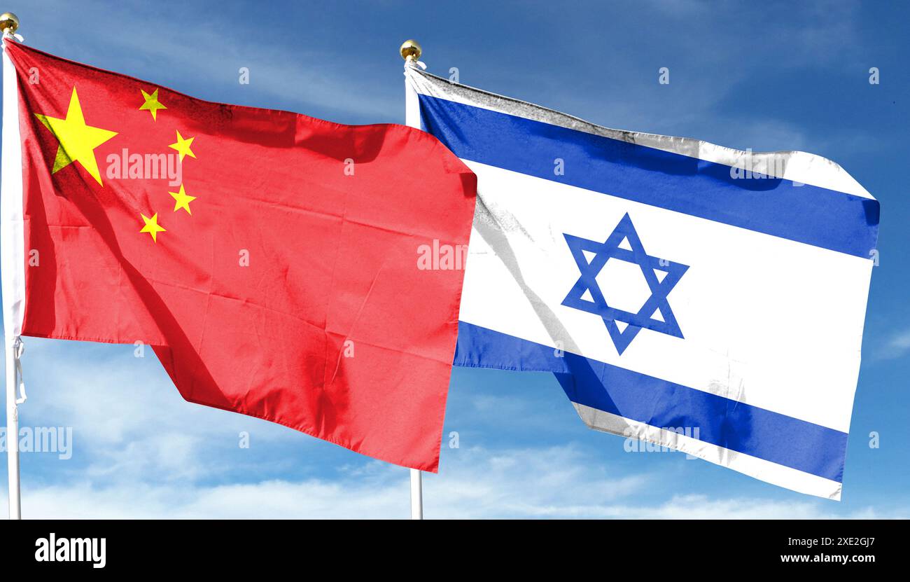 China vs israel hi-res stock photography and images - Alamy